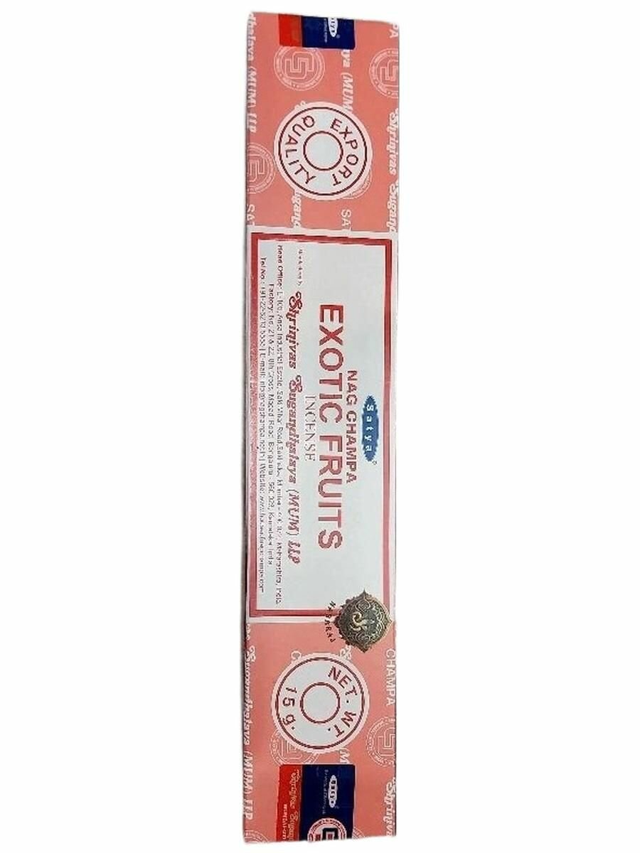 Аромапалочки благовония Сатья Экзотические фрукты. (Satya Exotic fruits), 15 г.