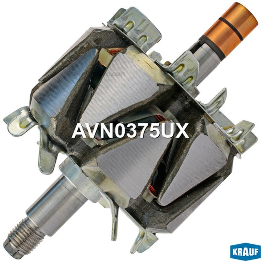 KRAUF AVN0375UX Ротор генератора