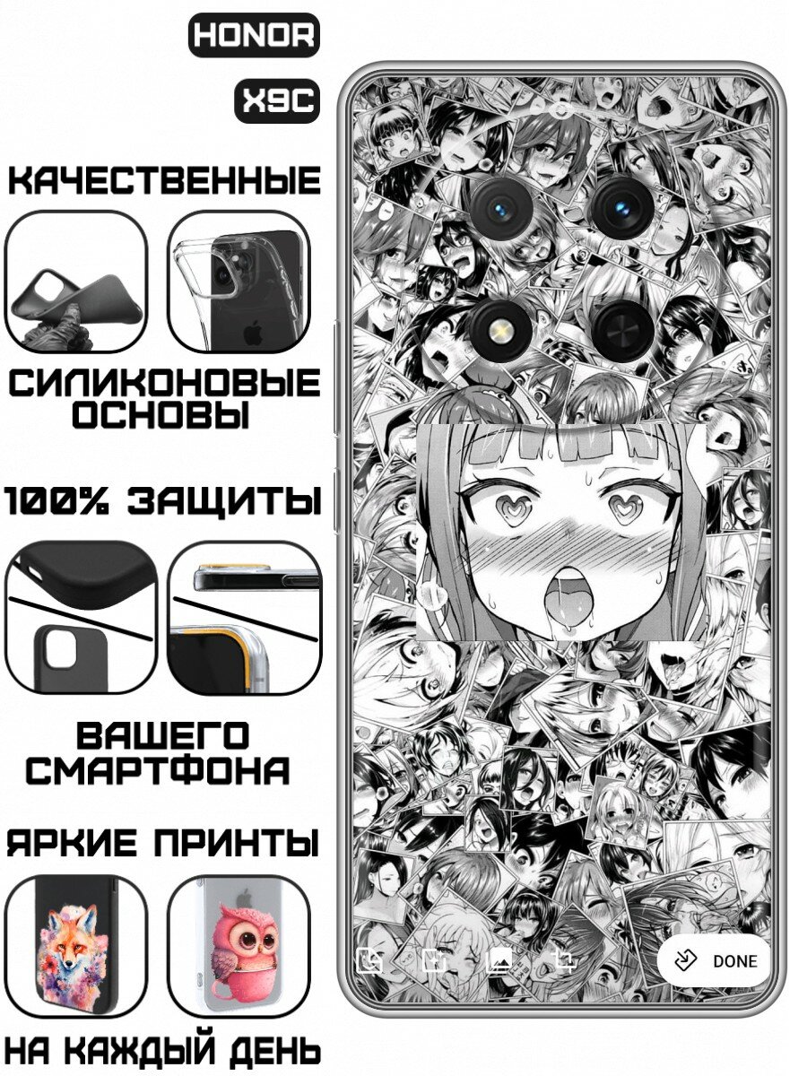 Чехол для Honor X9c с принтом Аниме Ахегао (Хонор Х9с)