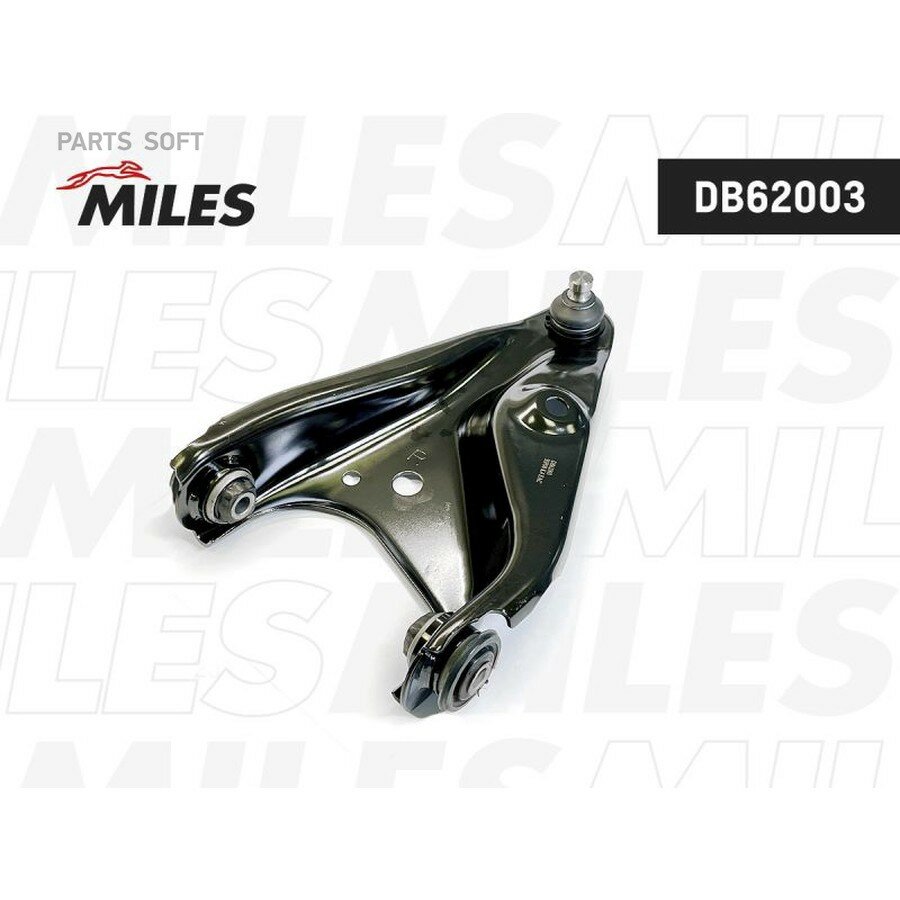 MILES DB62003 Рычаг RENAULT LOGAN пер. нижн. прав. ()