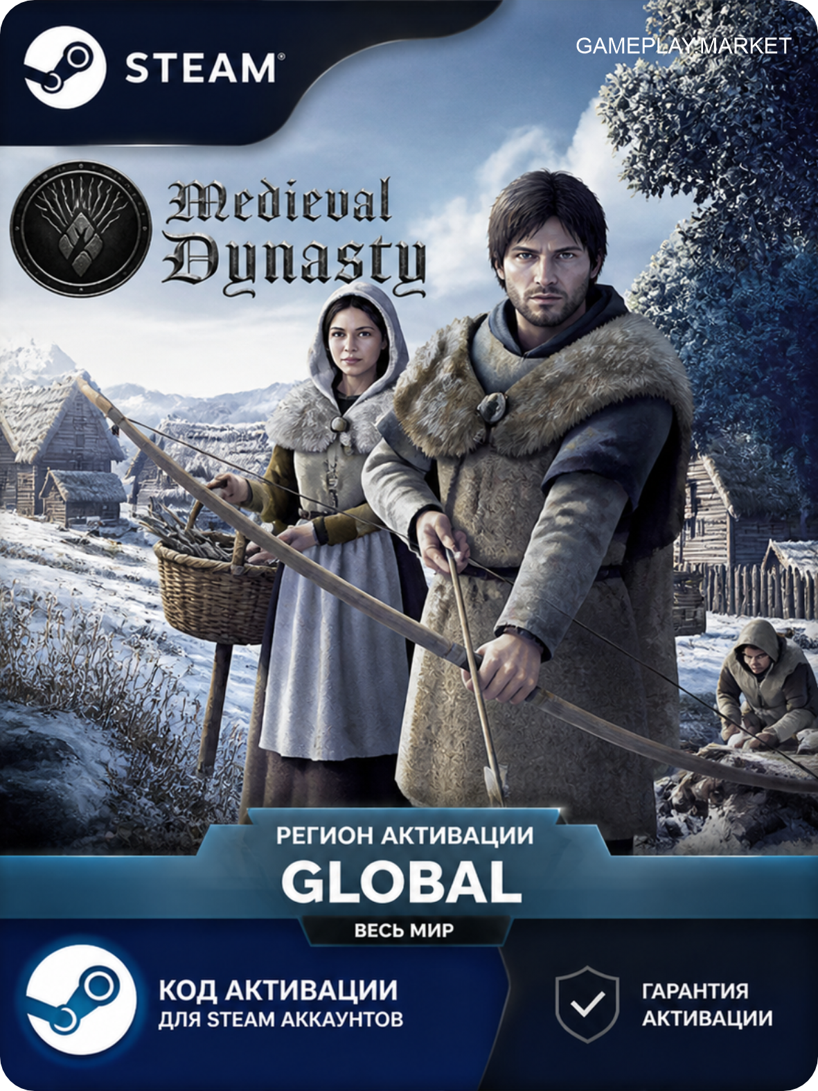 Игра MEDIEVAL DYNASTY Steam GLOBAL / Для любых стран / Оригинальный ключ Steam
