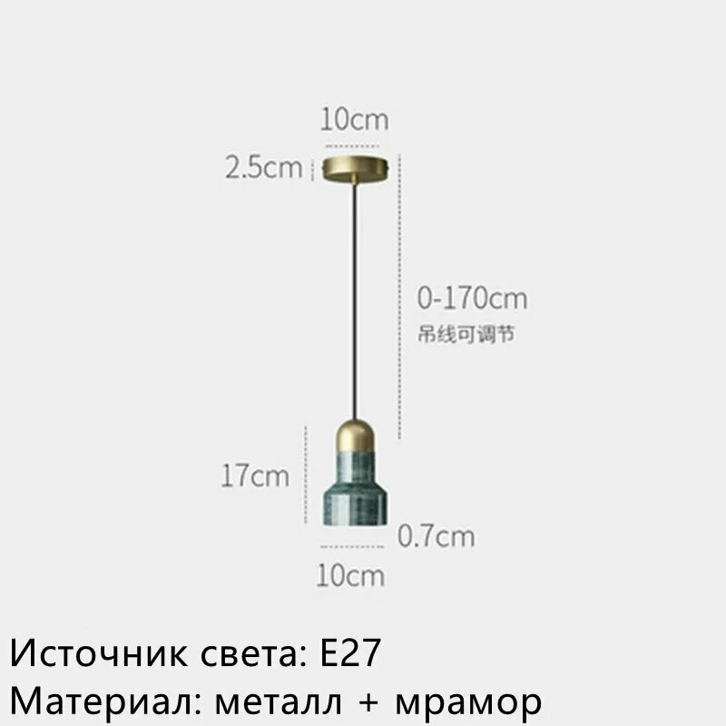 Люстра, E27 — фото 1
