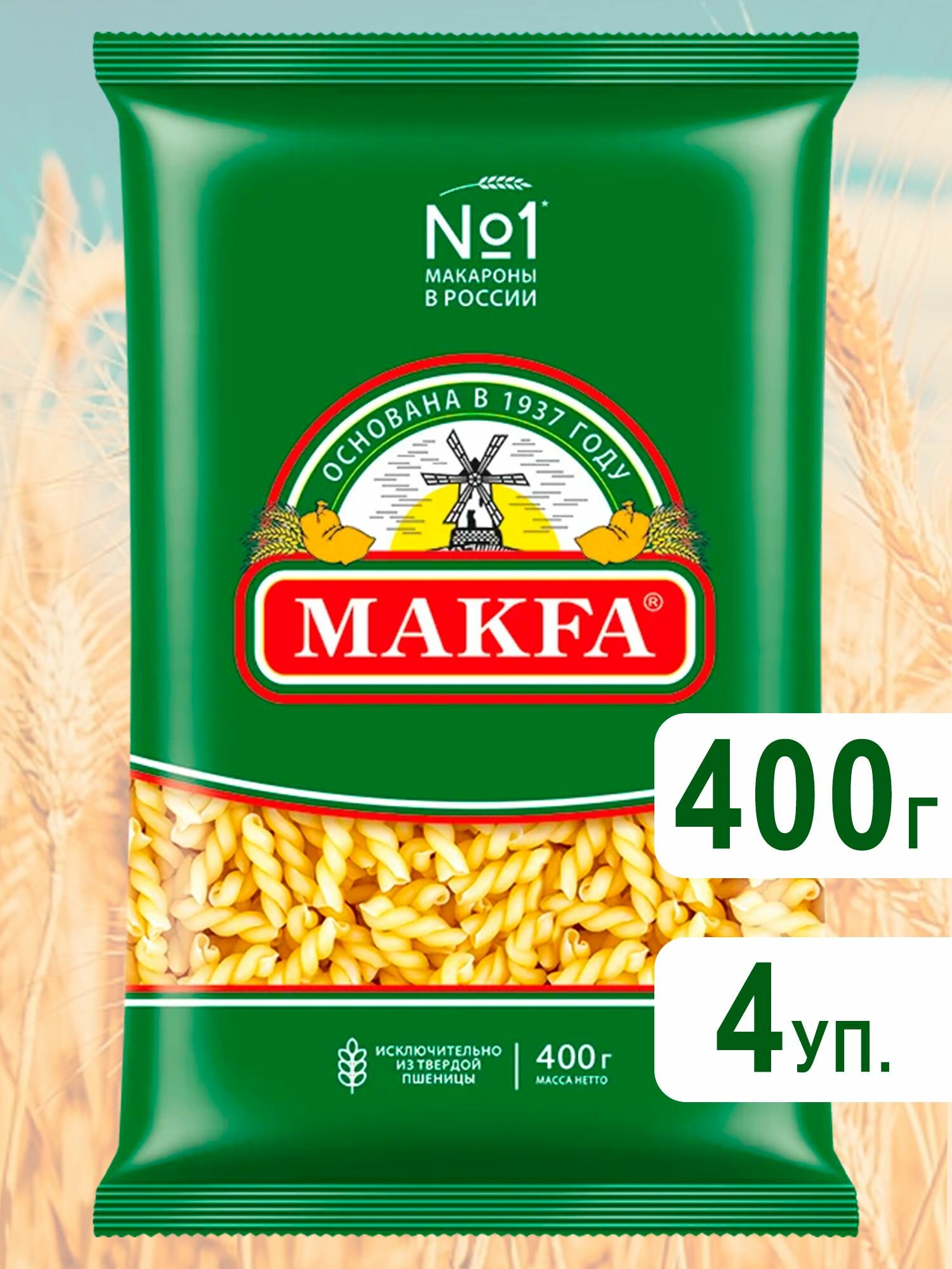 Макароны Косички Макфа, 400г х4шт