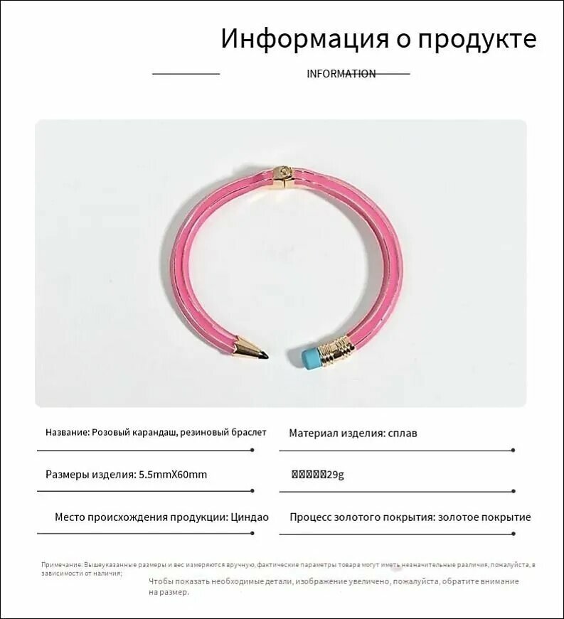 Браслет, кахолонг — фото 1