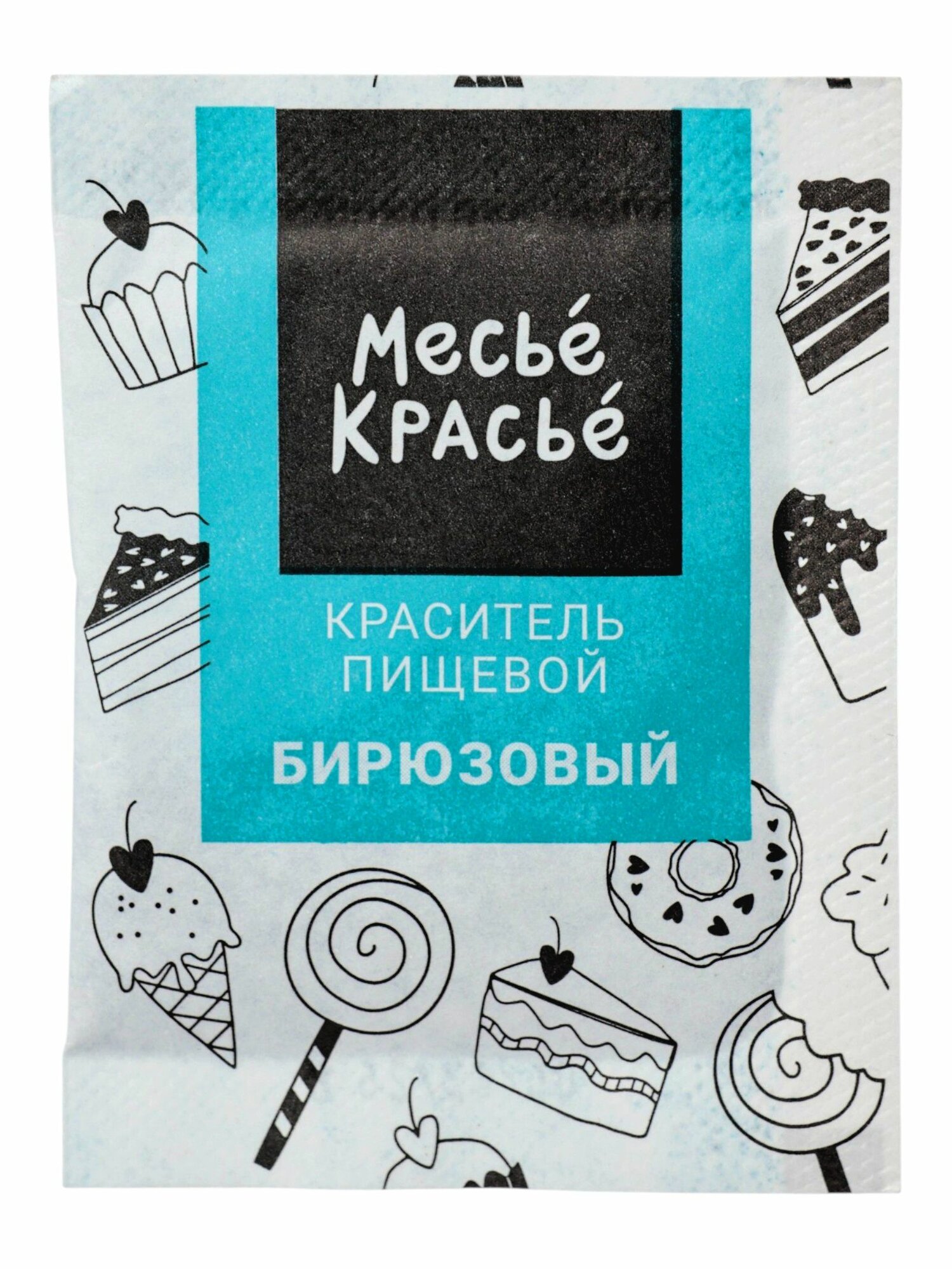 Набор 6 шт. сухой водорастворимый краситель, бирюзовый, по 5 г