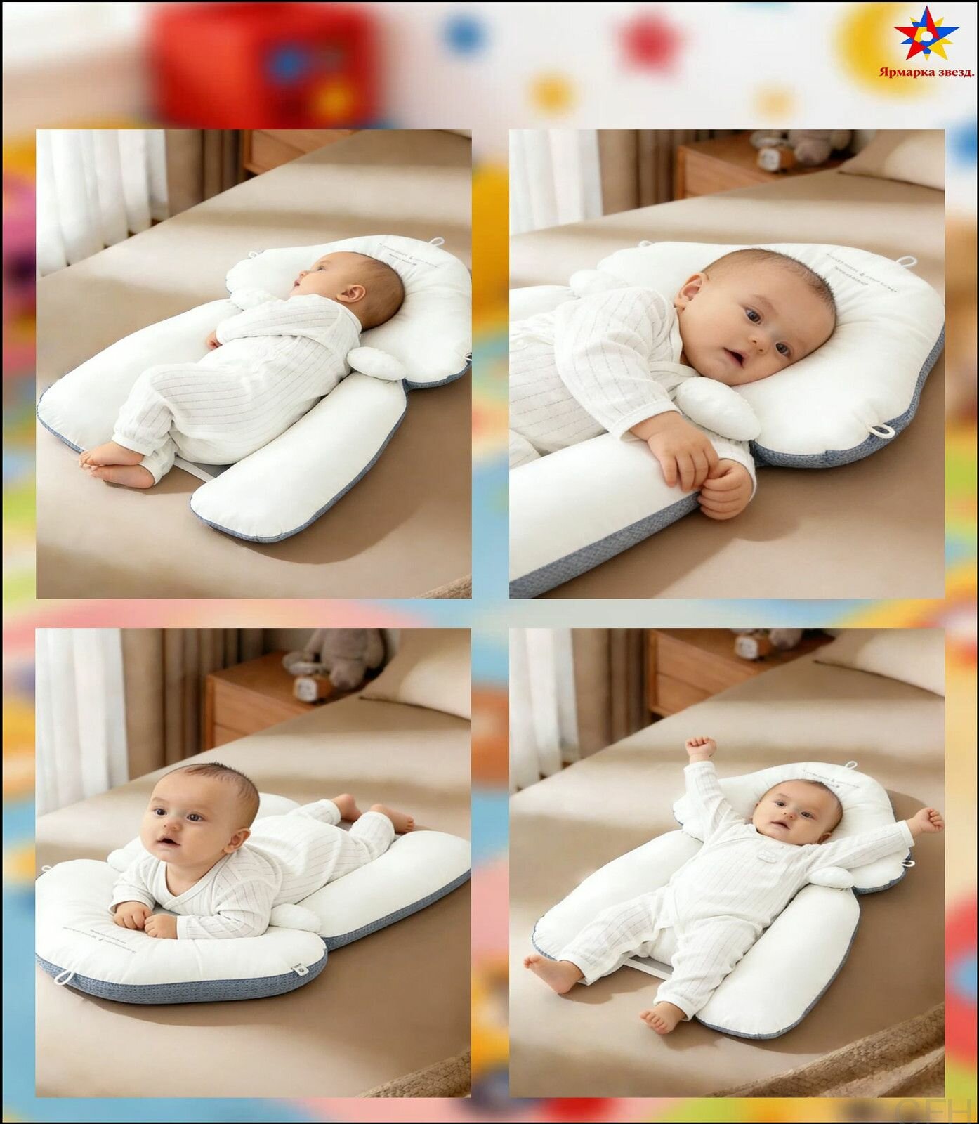 Позиционер — фото 1