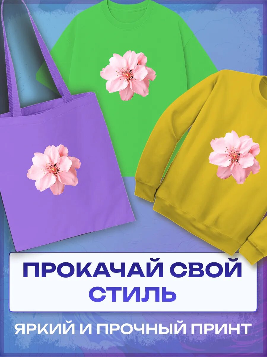 Термонаклейка сакура — фото 1