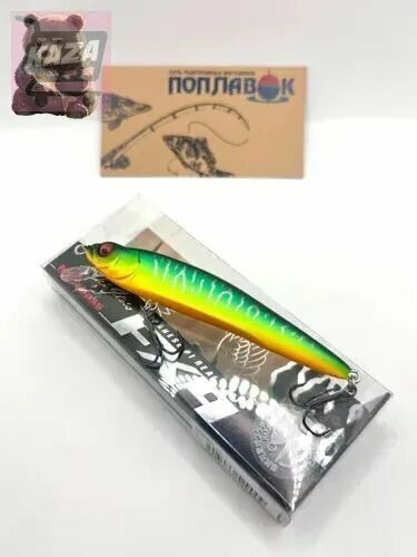 Приманка Megabass FX-9, цвет: Mat Tiger