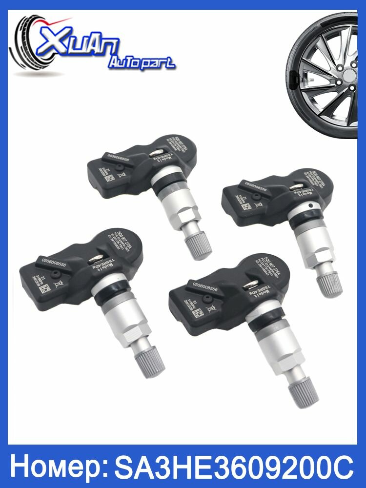 Четыре новых 5Q0907275A TPMS Датчик давления шины 315 МГц Подходит для Audi A7 Q7 RS3 SQ7 TT RS, Porsche 911 Boxster Cayenne Cayman GT3 Macan Panamera Taycan 718 Boxster 718 Cayman