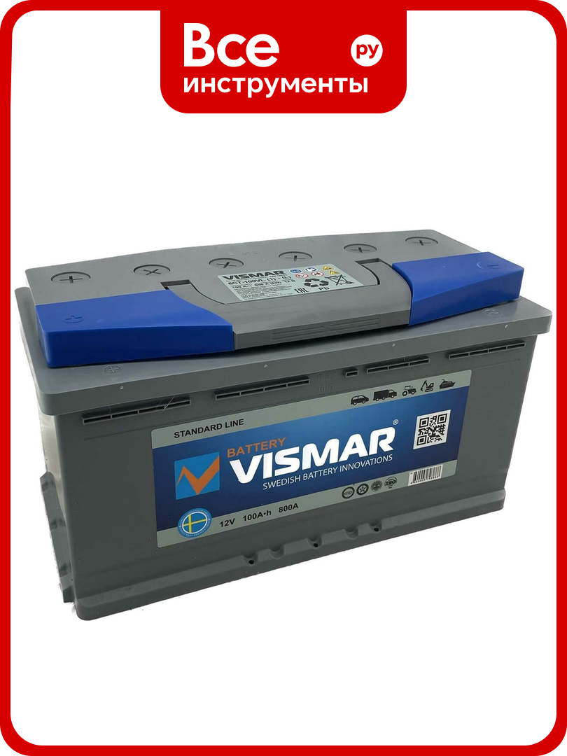Аккумуляторная батарея VISMAR ST 6СТ-100 N L-1 800A/190, для легкового прямая полярность кальциевая технология