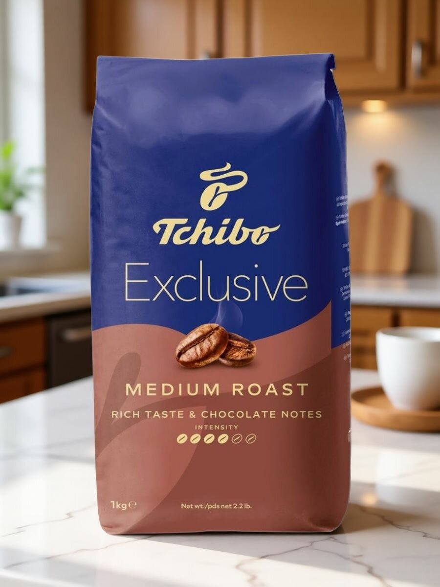 Кофе в зернах Tchibo Exclusive Medium Roast Германия, 1 кг