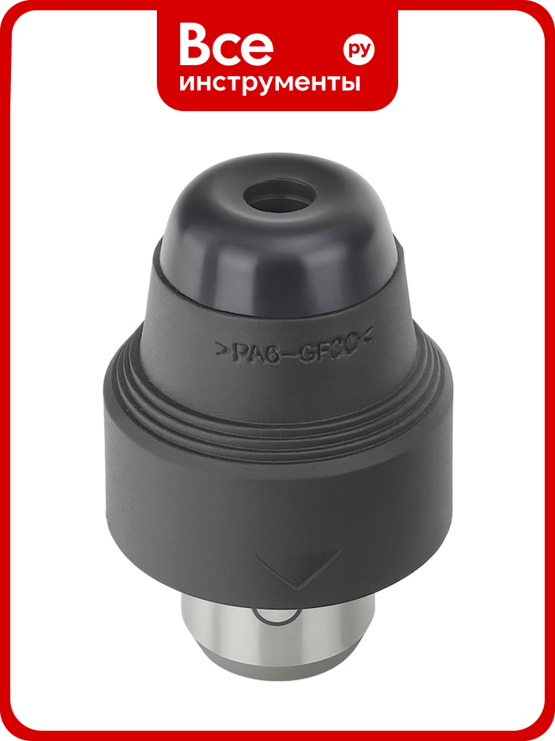 Патрон SDS+ для перфораторов BOSCH GBH 2-24,2-26,2-28 и их аналогов Diamond Industrial, перфораторов