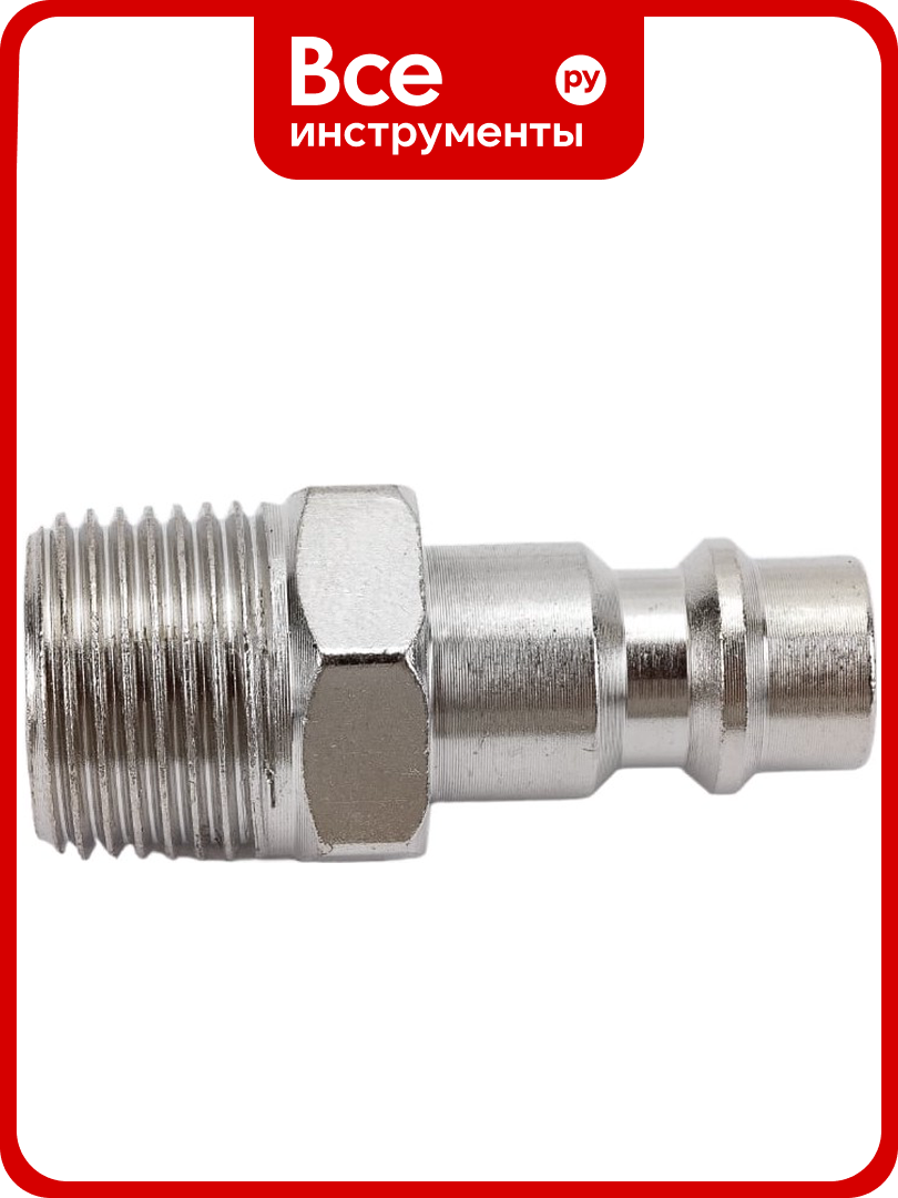 Штуцер быстросъемный рапид папа - M3/8" наружная резьба Pegas pneumatic 3109 - 1