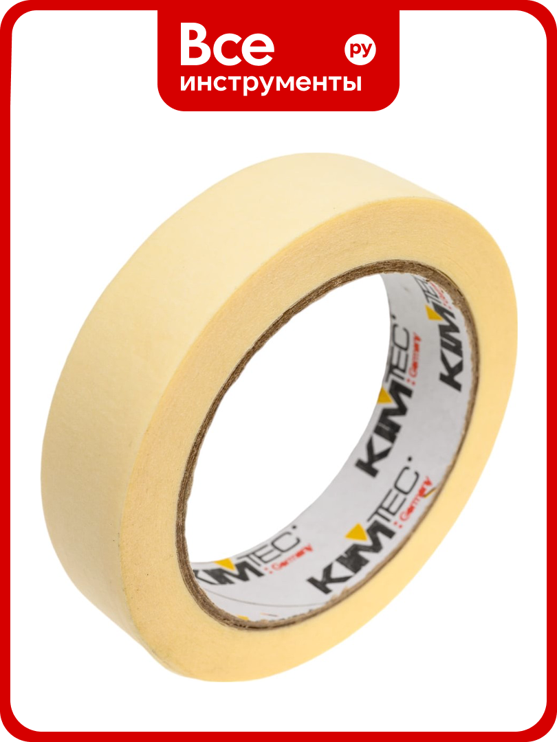 Малярная лента KIM TEC 25 мм × 45 м 05‑01‑02, бумажная основа с синтетическим каучуком, бежевого цвета, нанесение краски