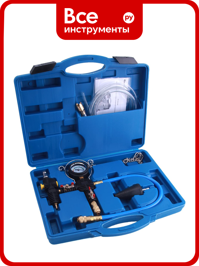 Вакуумное устройство для заправки охлаждающей жидкости Car-Tool CT-1010