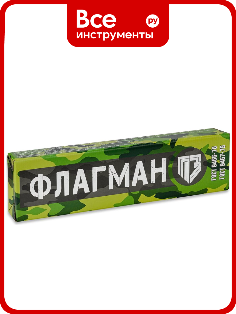 Электроды АНО-4 флагман 3.0 мм, 5.0 кг, ГОСТ 9466-75 ООО «Пензенские электроды»