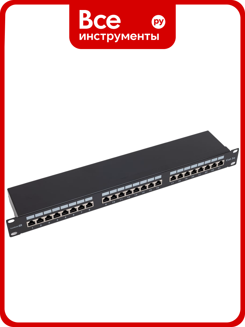 Патч-панель ExeGate EPP3-19-24-8P8C-C5e-SH-110D 19 FTP 24 port cat 5e dual IDC 1U RoHS Black 281083 стальная