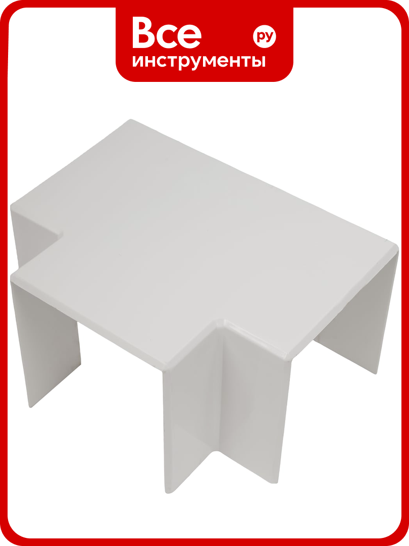 Тройник 60х60 белый Gigant 76416-1GI из ABS‑пластика, степень защиты IP20, климатическое исполнение УХЛ1