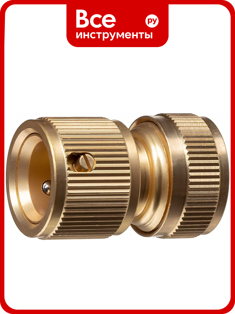 Соединитель быстросъёмный GRINDA PROLine BC-12 для шланга, 1/2", из латуни 8-426125_z02, из резины, насадкой