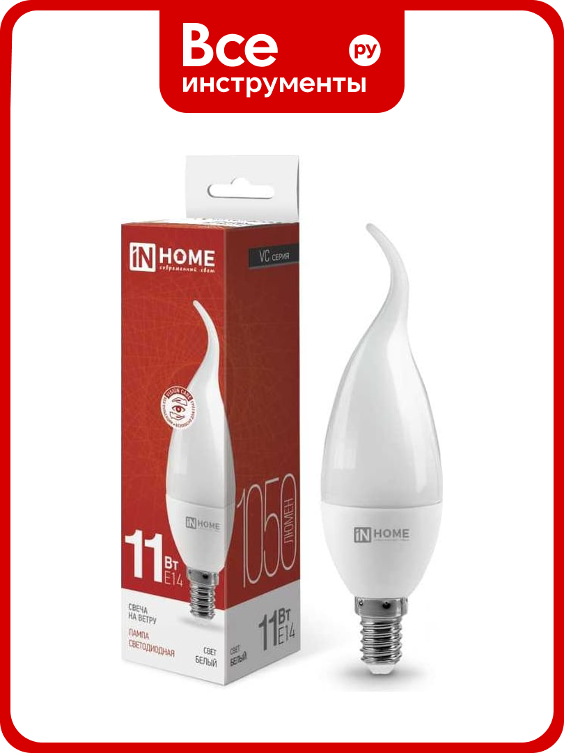 Светодиодная лампа IN HOME led-свеча на ветру-vc 11Вт 230В Е14 4000К 1050Лм 4690612030470