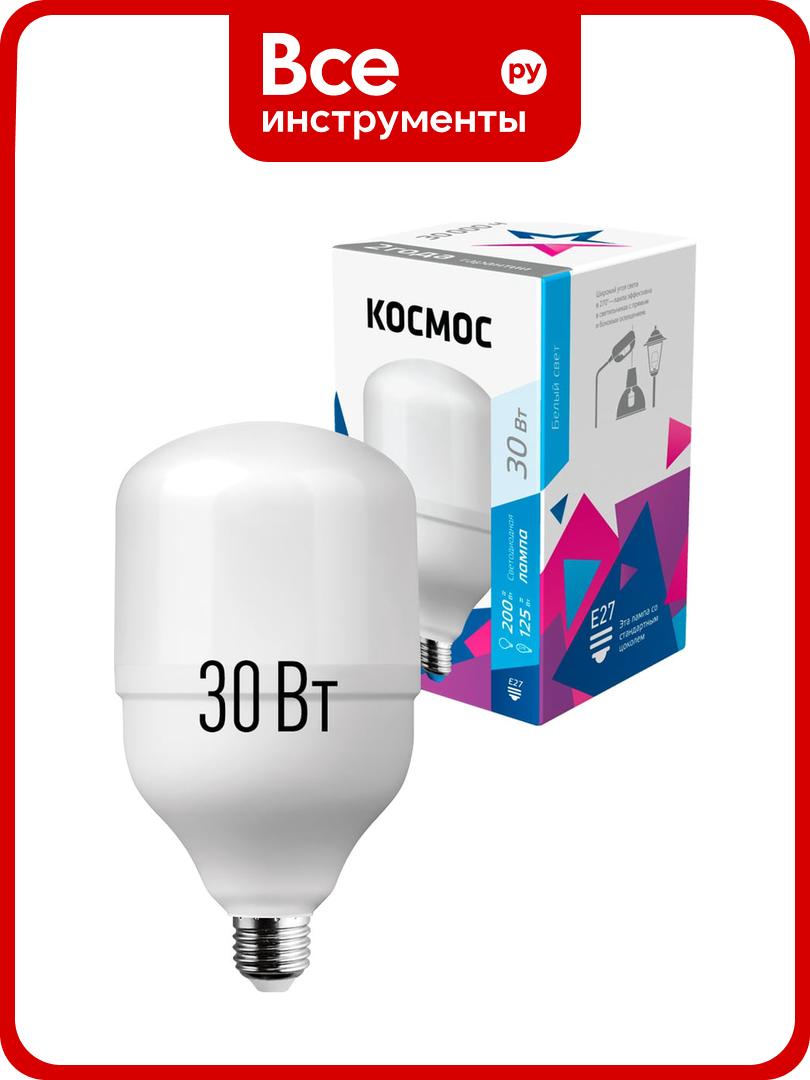 Светодиодная лампа космос HWLED 30W 220V E27 4500К LksmHWLED30WE2745