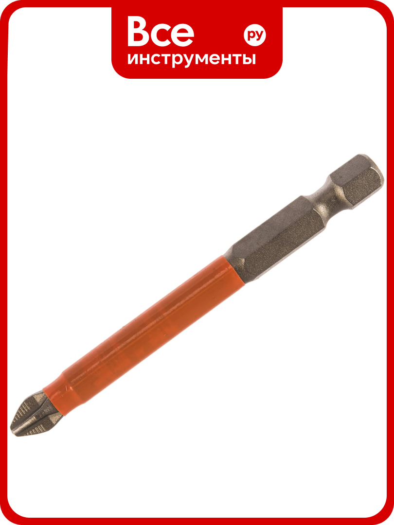 Бита Phillips PH2, десять штук, стальная S2, магнитный наконечник, хвостовик 1/4‑дюйма, совместима с шуруповертом
