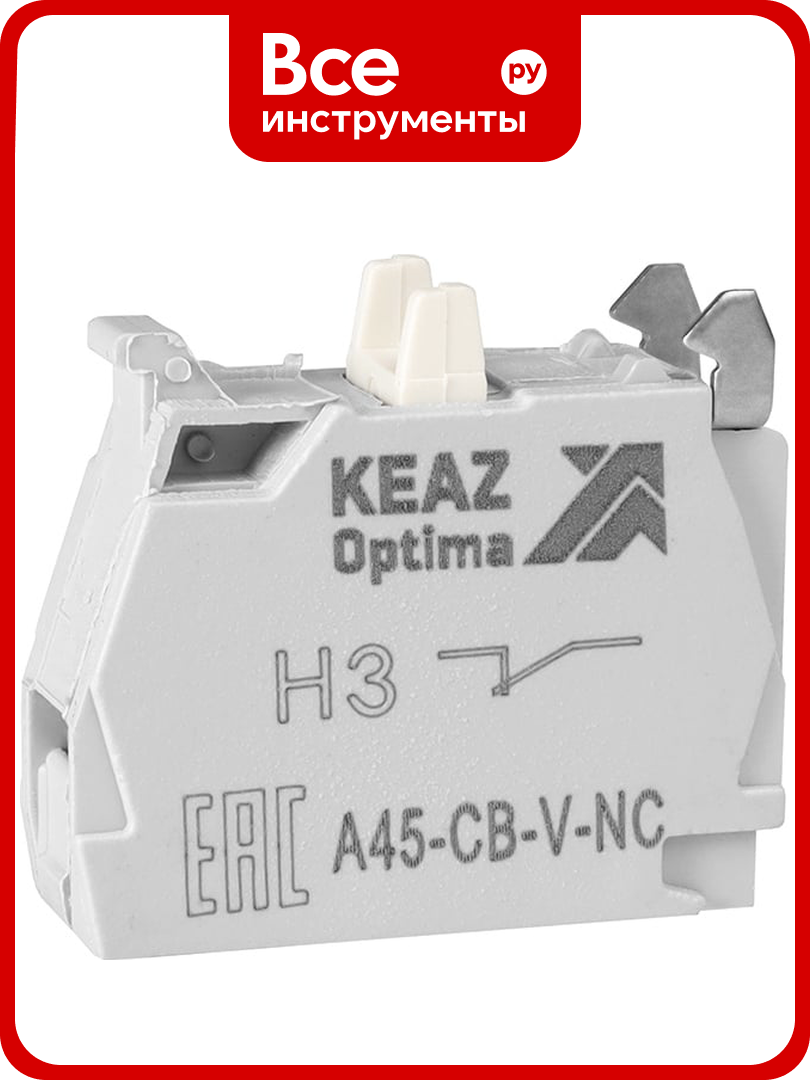 Контактный блок КЭАЗ OptiSignal D22 A45-CB-V-NC 1НЗ винтовой зажим ZBE102 100 шт 332201, технические характеристики