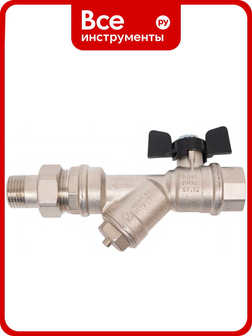 Кран шаровый Bugatti с фильтром Rp1/2" x G1/2" DN15 PN20, латунный никелированный, горячего и холодного водоснабжения