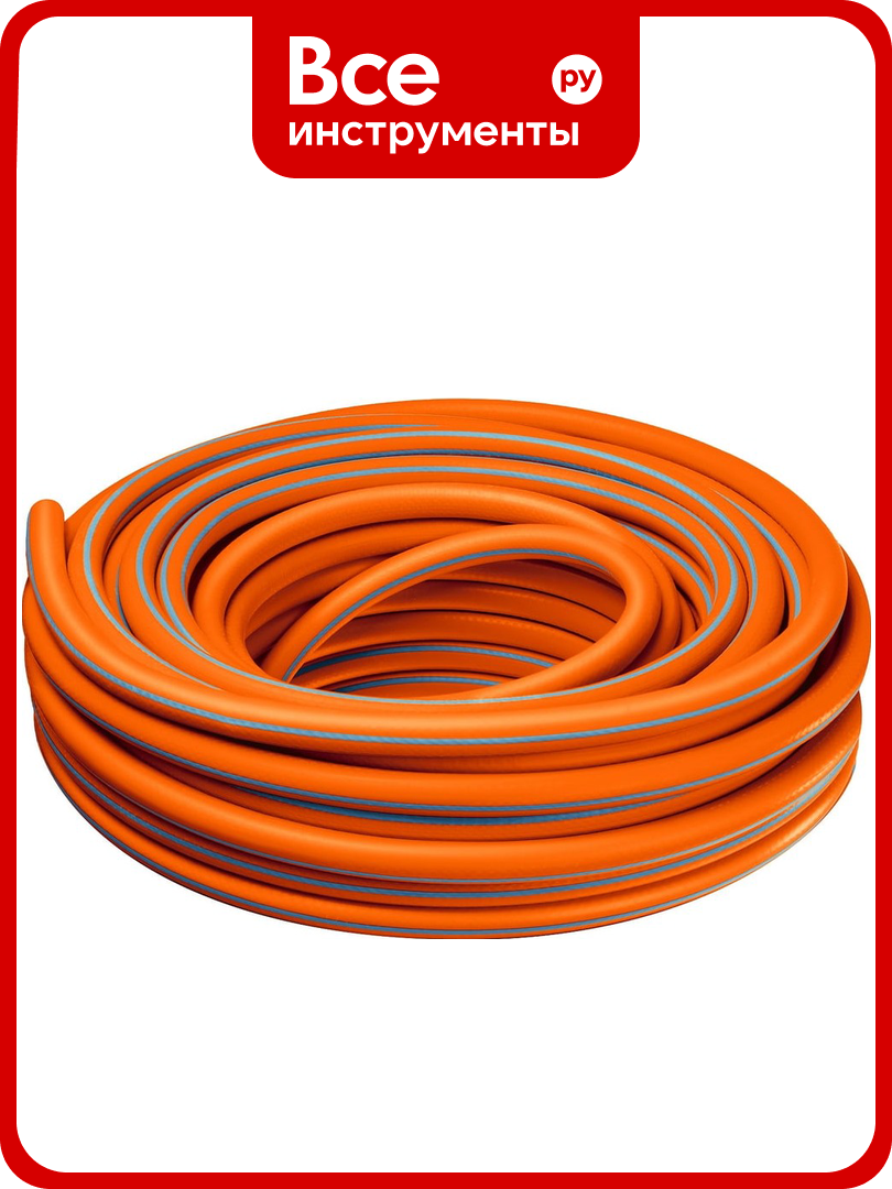 Поливочный шланг Grinda PROLine FLEX 3 3/4", 15 м, 20 атм 429008-3/4-15, из термоэластопласта