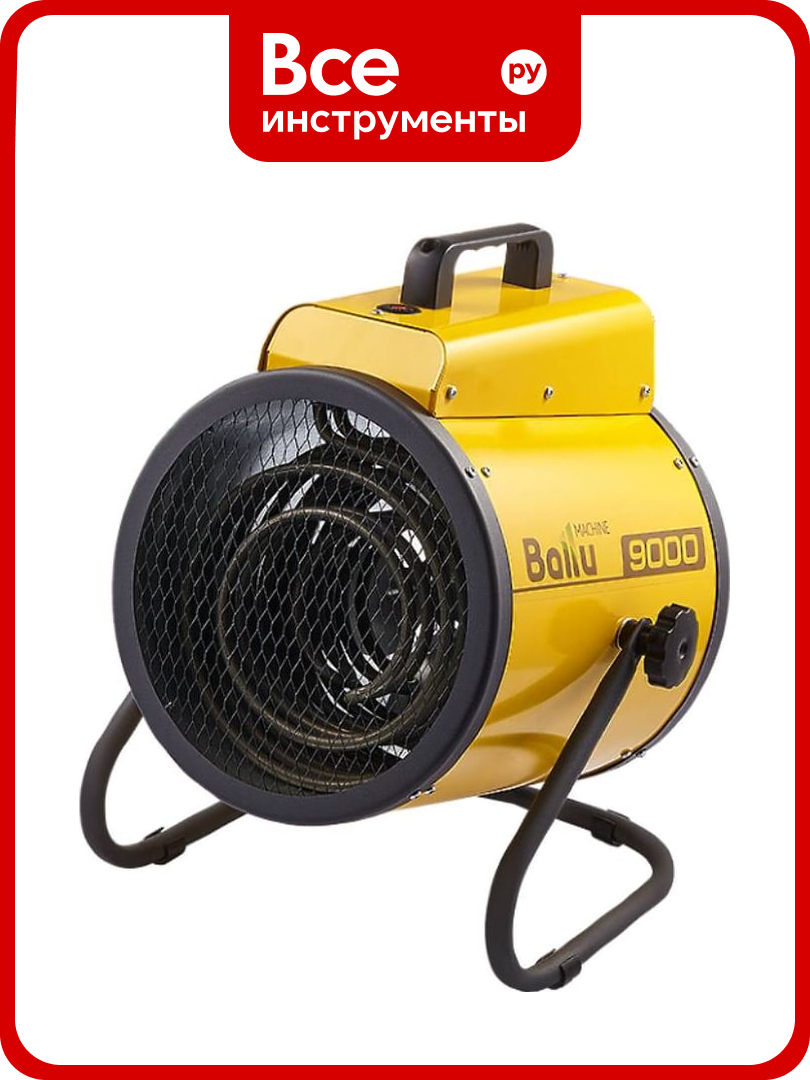Тепловая пушка Ballu BHP-P2-9 НС-1226959