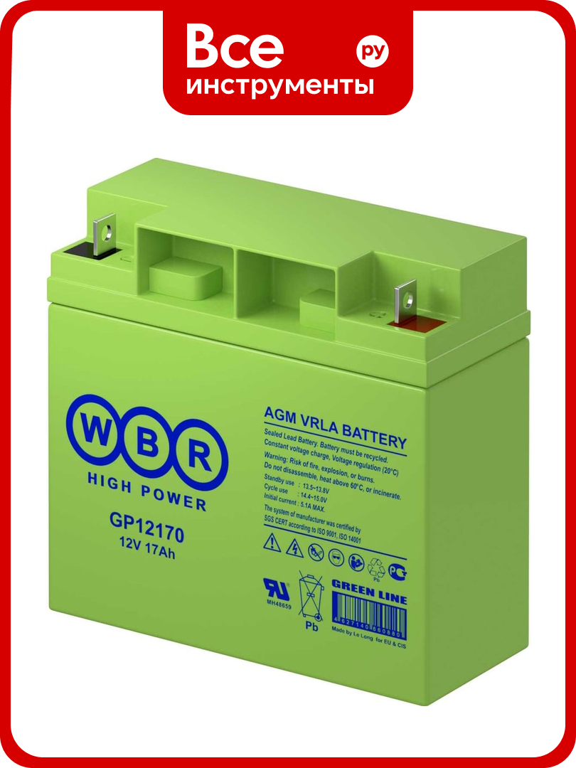 Аккумулятор WBR GP12170 12В, 17Ач AGM для ИБП с обратной полярностью и болтовыми клеммами, ударопрочный,