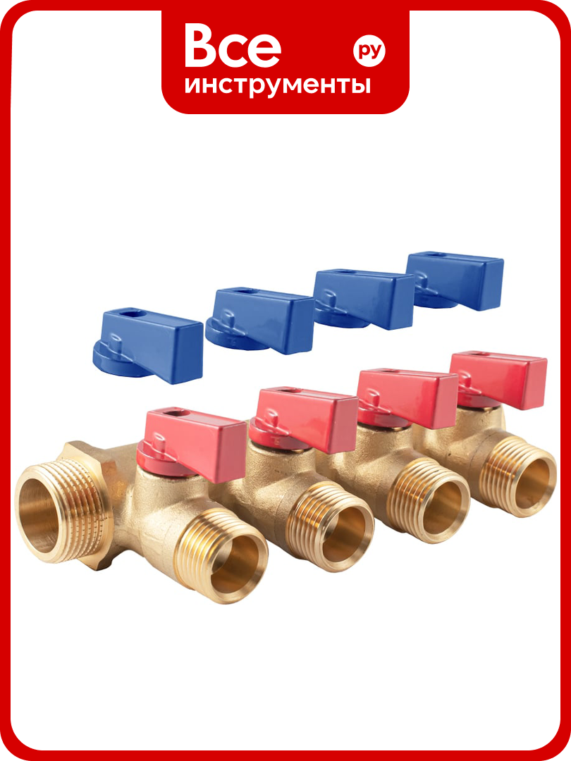 Коллектор с шаровыми кранами PROFACTOR в/н 3/4" х 4 вых 1/2"нар PF MV 264.4 латунный тип с высокой стойкостью