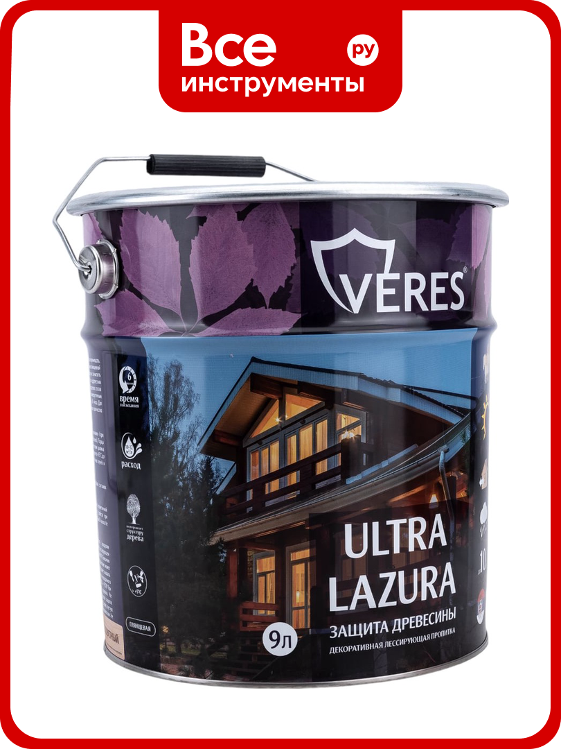 Пропитка Veres Ultra Lazura №1 бесцветный, алкидная защитно‑декоративная, влагостойкая, полуглянцевая отделка