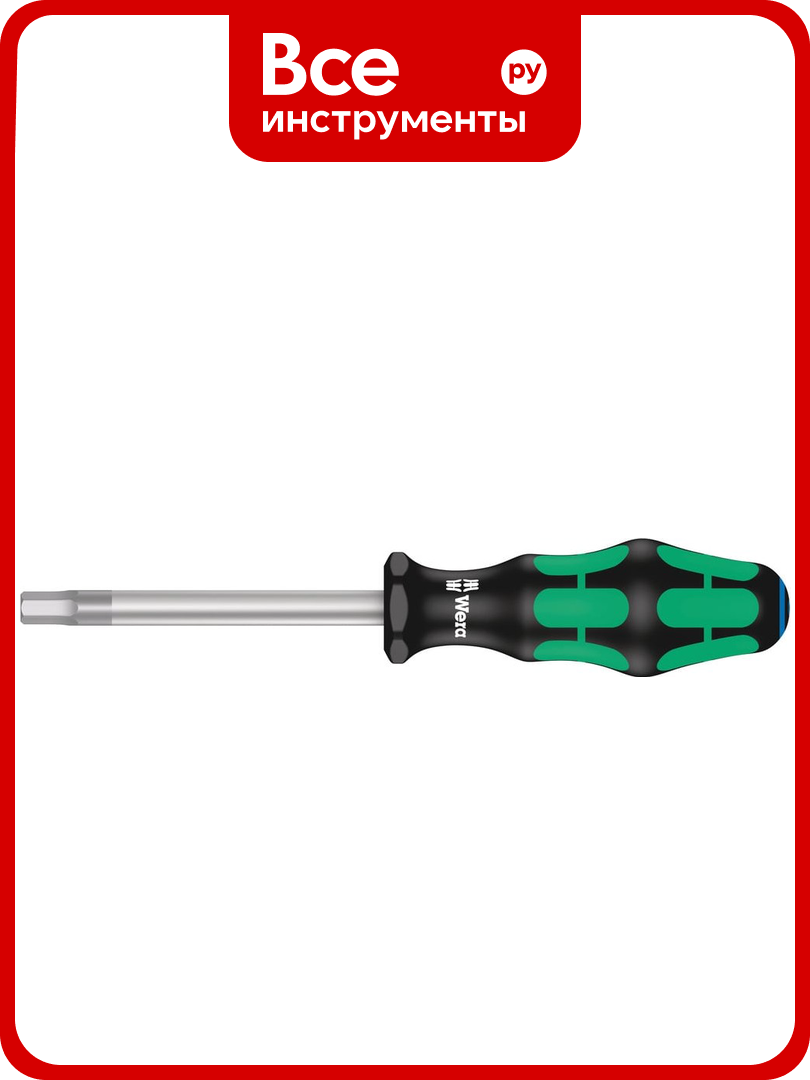Отвертка WERA 354 SW 3 MM WE-023110, прямая ручка, профессиональное качество для точных работ с мелкими деталями