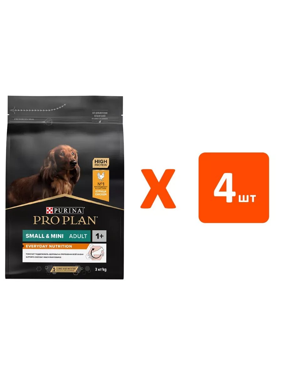 Корм сухой Pro Plan Everyday Nutrition для взрослых собак мелких и карликовых пород, курица, 3 кг 4 шт