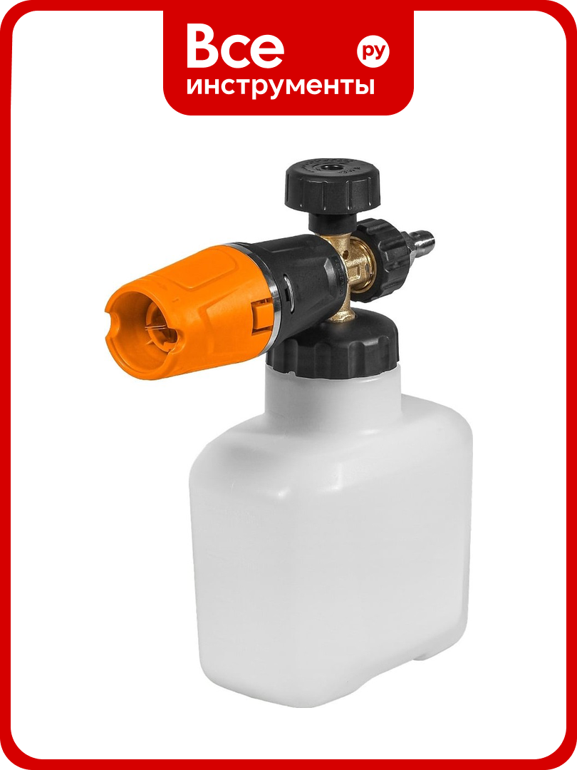 Пеногенератор Foam Master ULTRA BORT 93416329, насадки пенные, QuickFix соединение, для моек, фитинг нержавеющей стали
