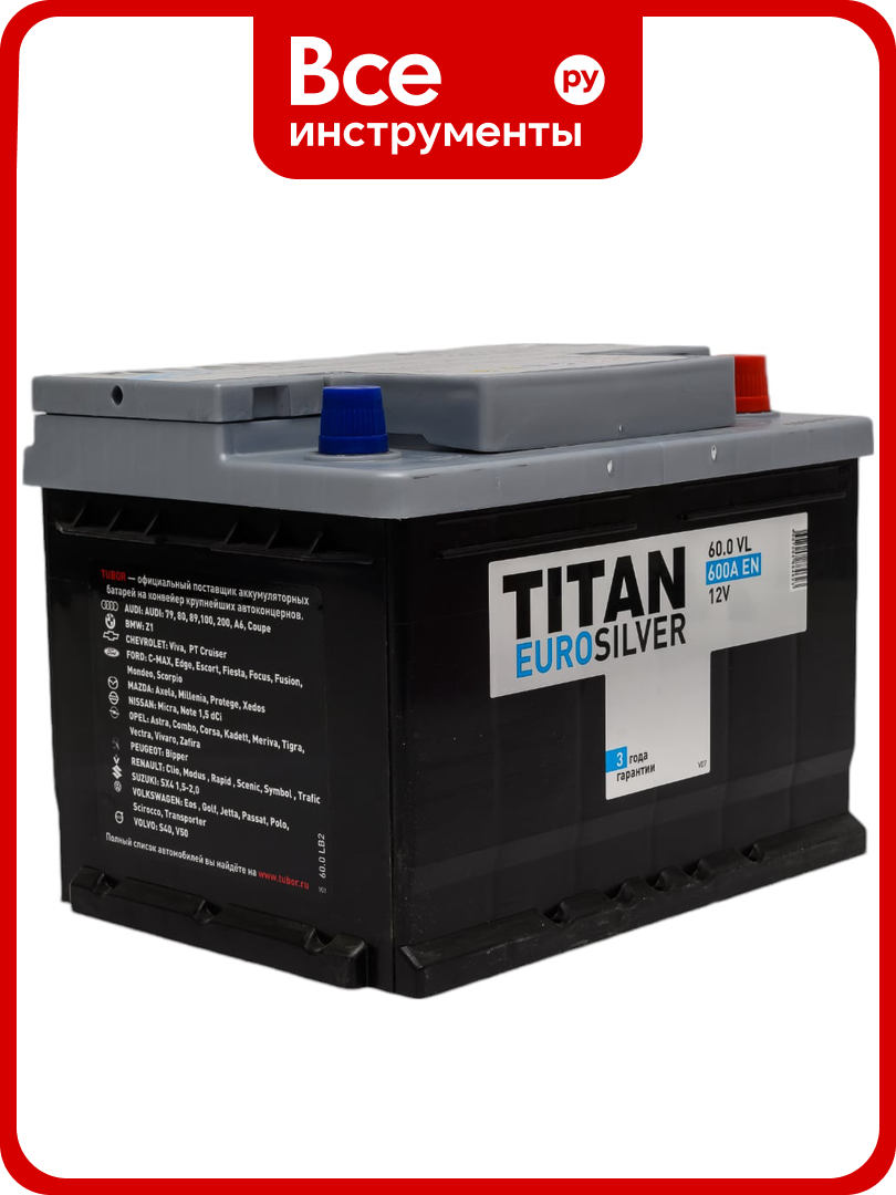 Аккумулятор TITAN EUROSILVER 60.0 VL, кальциевый, 12‑вольтный, обратной полярности, с высоким пусковым током