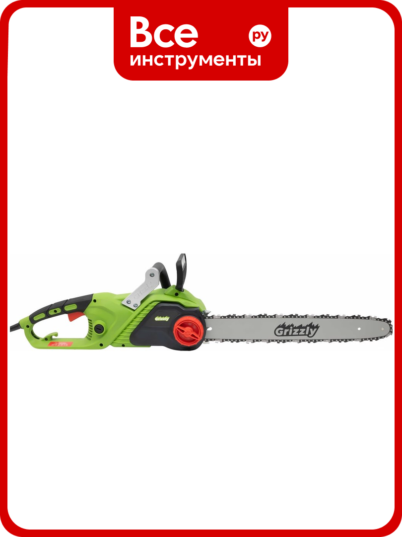 Цепная электрическая пила Grizzly 2,7 кВт, 18 дюймов SKY-23