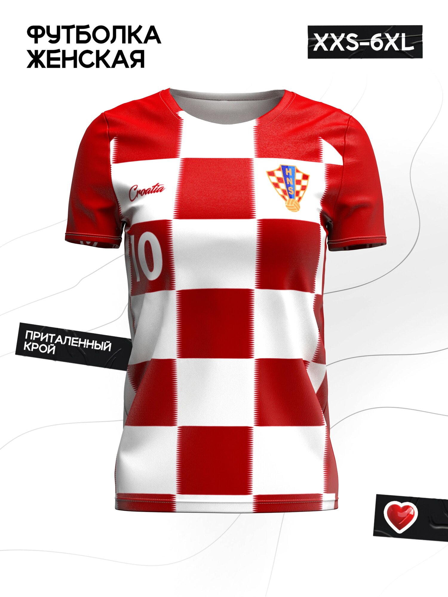 Футболка