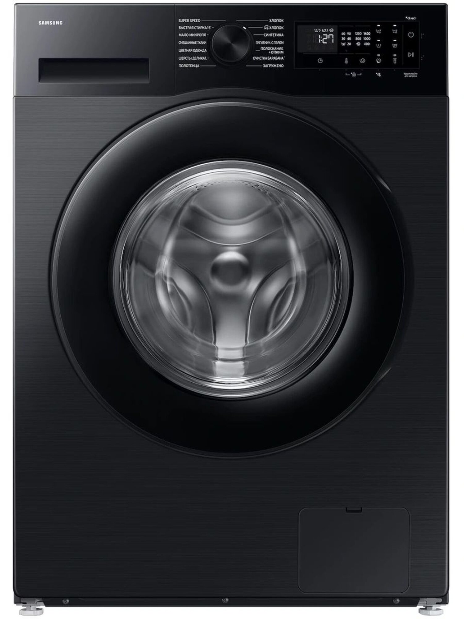 Стиральная машина Samsung WW90DG5U34ABLP кл: A фронт. макс:9кг черный инвертор