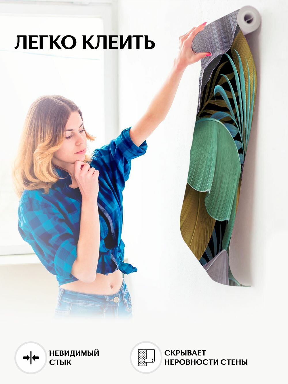 Фотообои на стену Printwalls флизелиновые 3D 600х270 см обои виниловые на флизелине на кухню и в спальню — фото 1