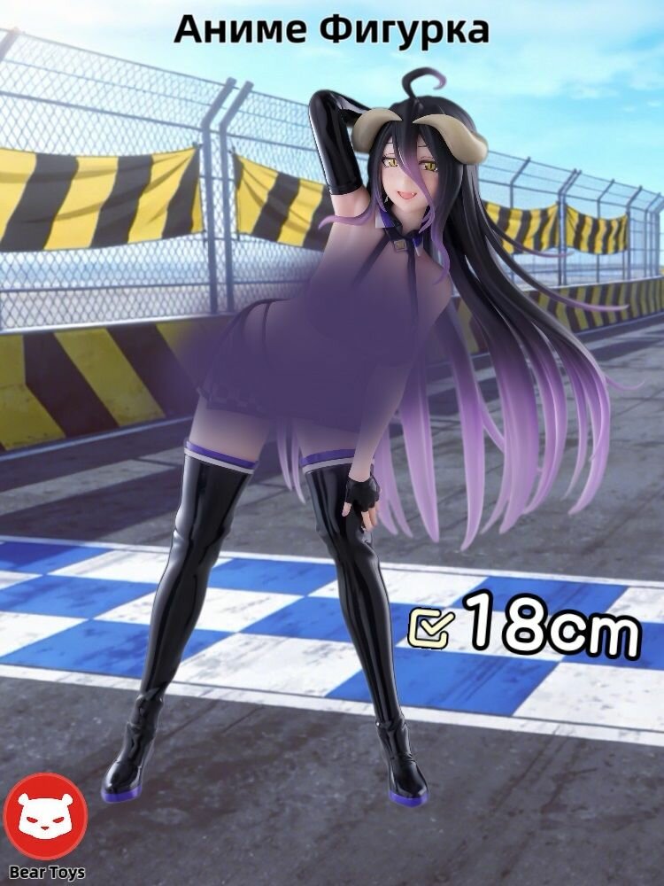 Аниме-фигурка Coreful Повелитель Альбедо версия Race Queen 18 см / Overlord Albedo Race Queen ver. Figure by TAiTO