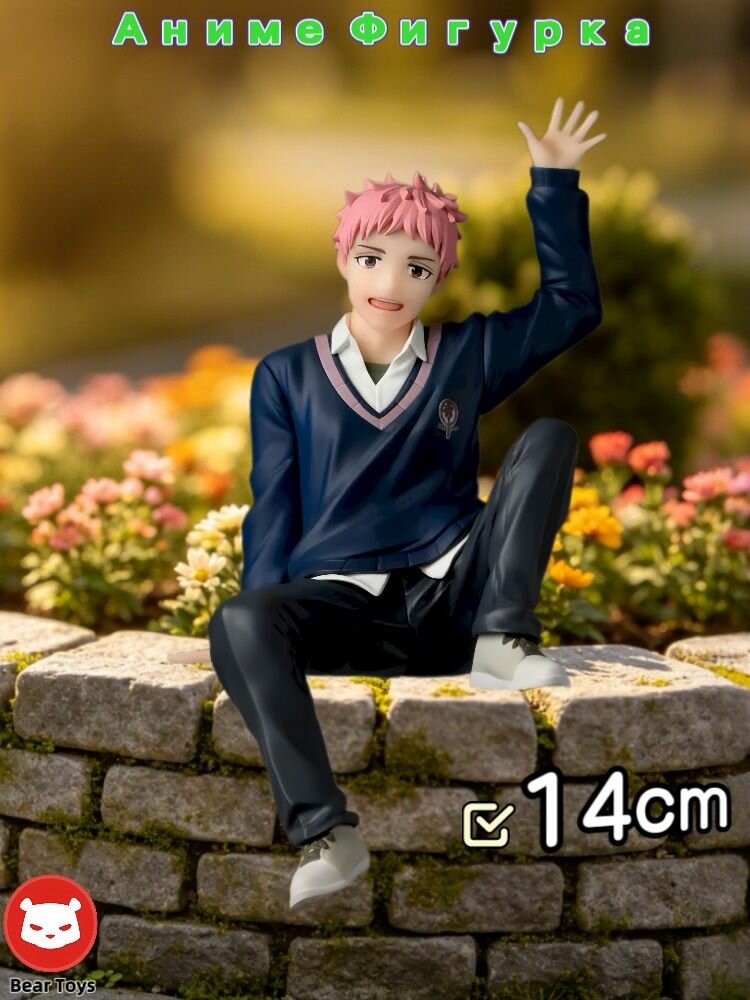 Аниме Фигурка Синий экзорцист Рюдзи Сугуро 18cm / Anime Figuer Okumura Rin Blue Exorcist