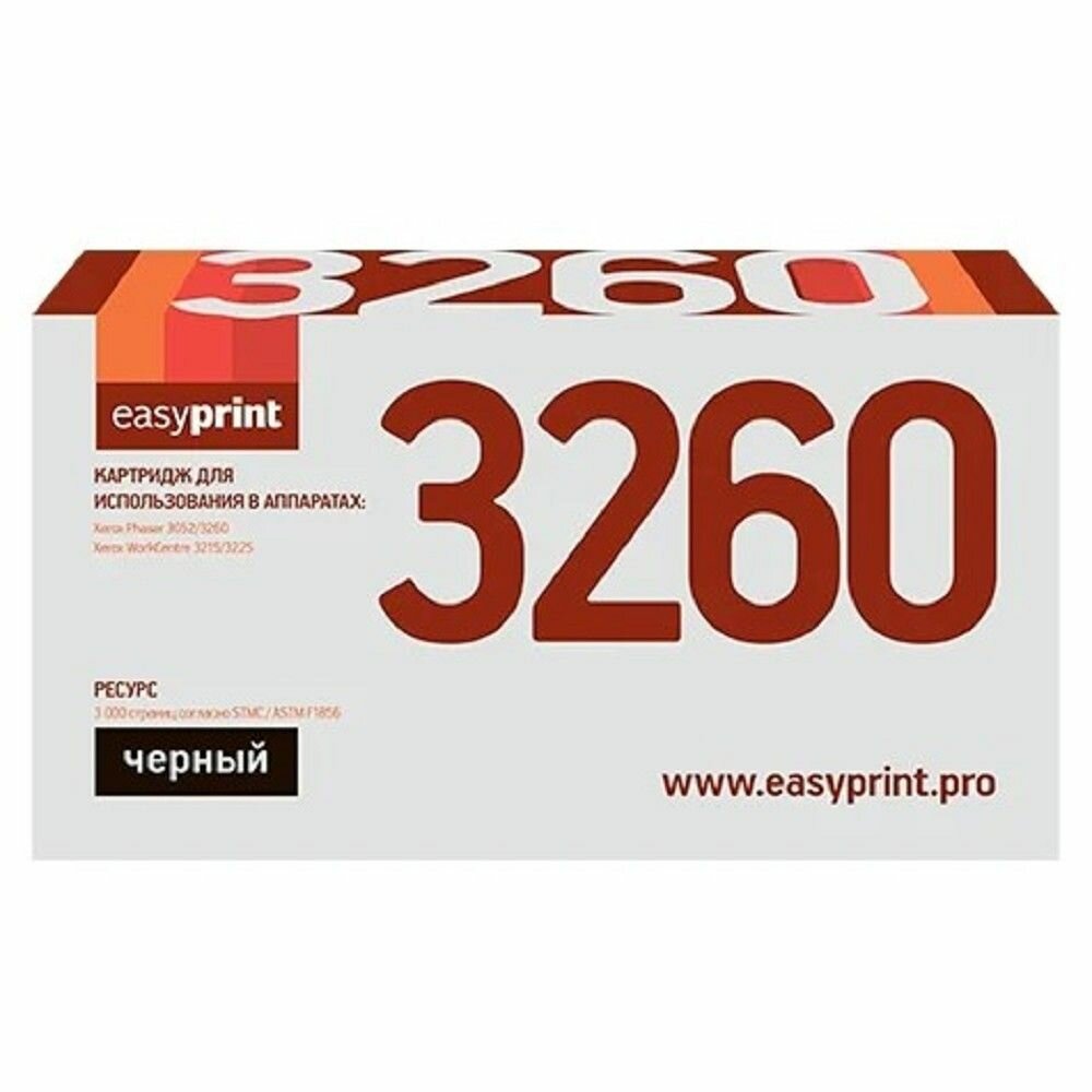 Easyprint 106R02778 Картридж LX-3260 для Xerox Phaser 3052/3260/WorkCentre 3215/3225 (3000 стр.) с чипом (новая прошивка)