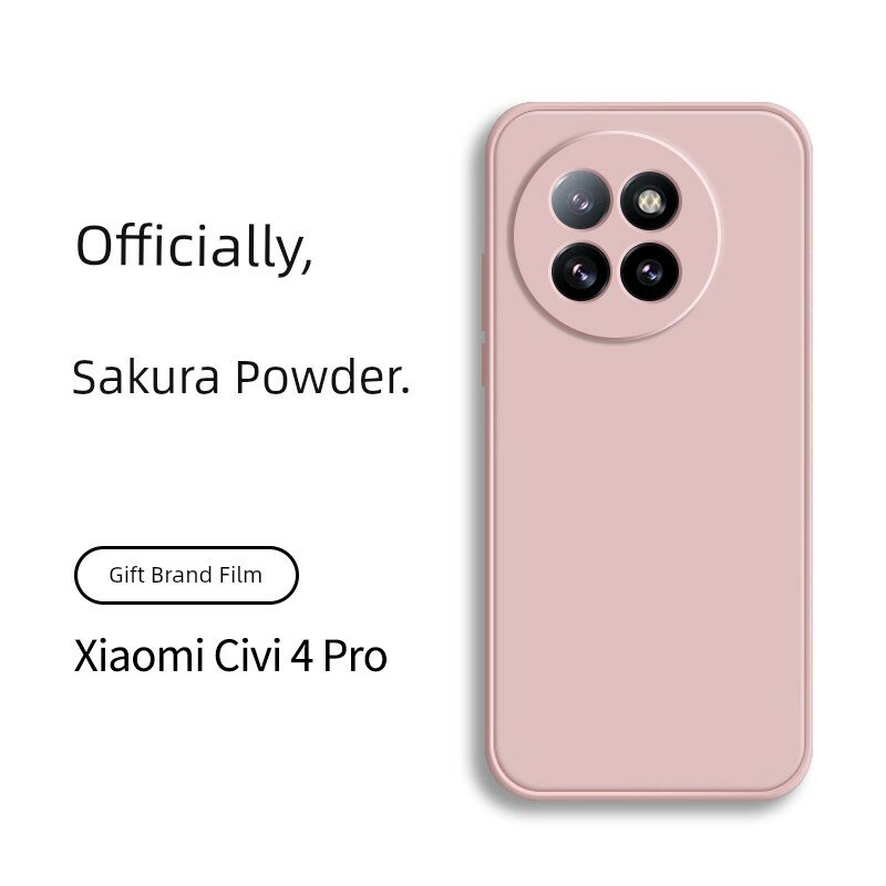 Xiaomi Civi 4 Pro Чехол из жидкого силикона с полным покрытием в вишнево-розовом цвете