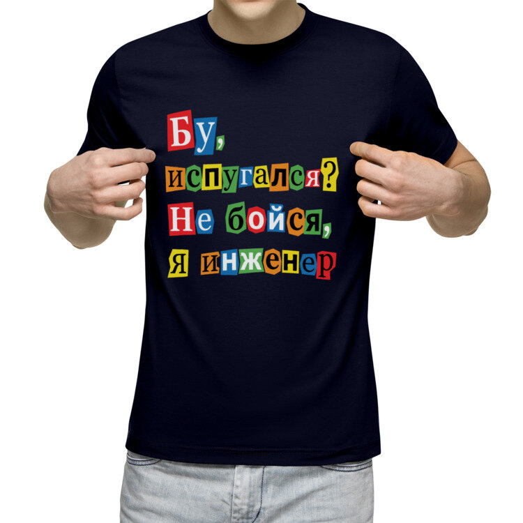 Футболка