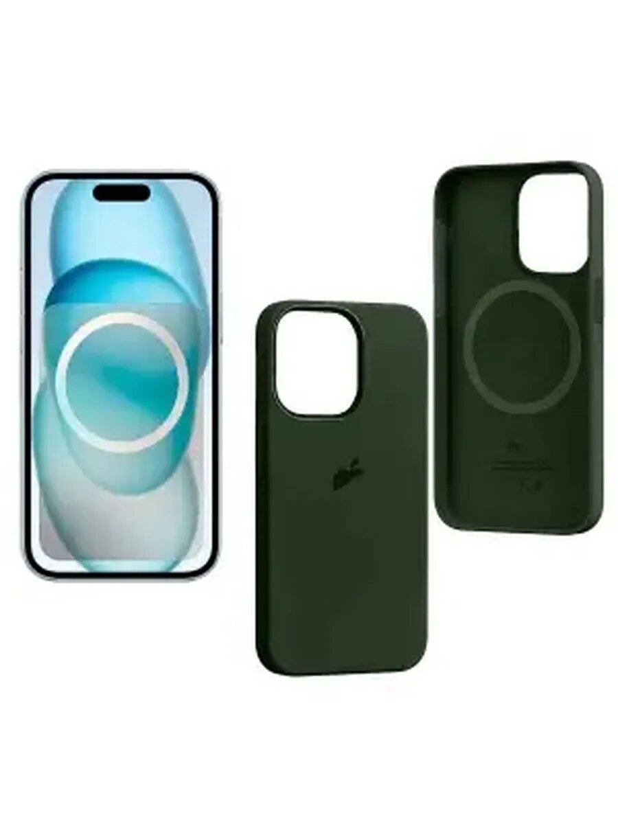 Чехол для iPhone 15 Pro с NFC