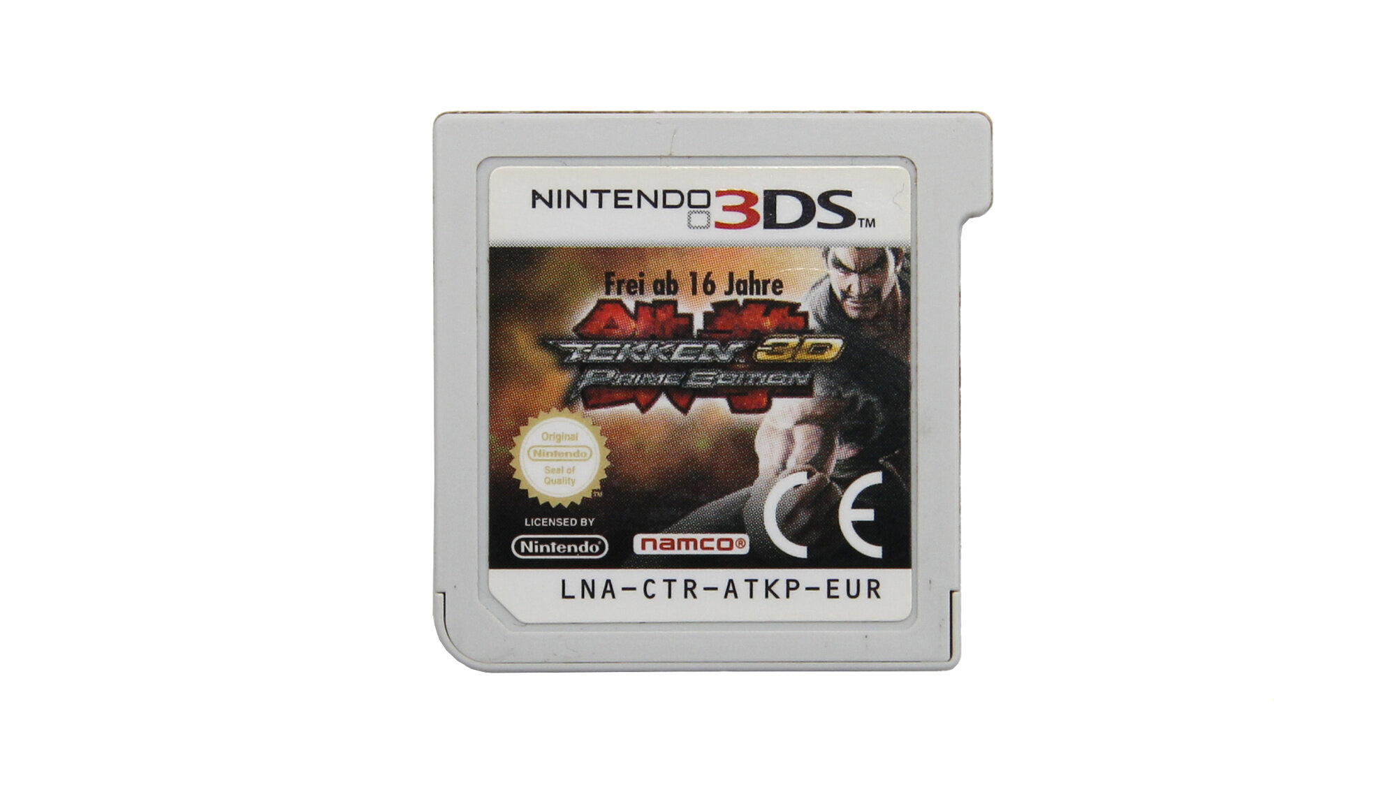 Tekken 3D Prime Edition (Nintendo 3DS, без коробки)