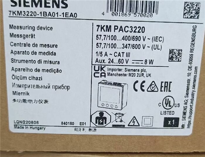 Модуль Siemens 7KM3220-1BA01-1EA0 7KM3 220-1BA01-1EA0
