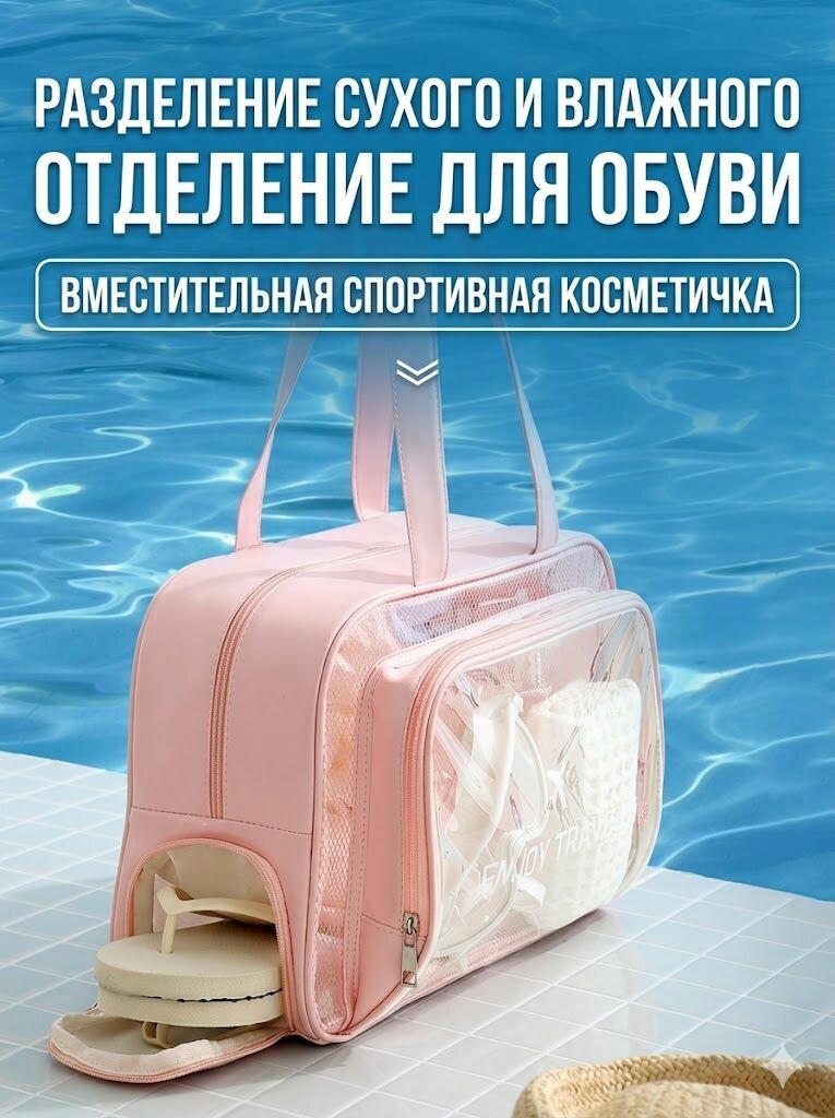 Сумка , *W58 Light Sand — фото 1